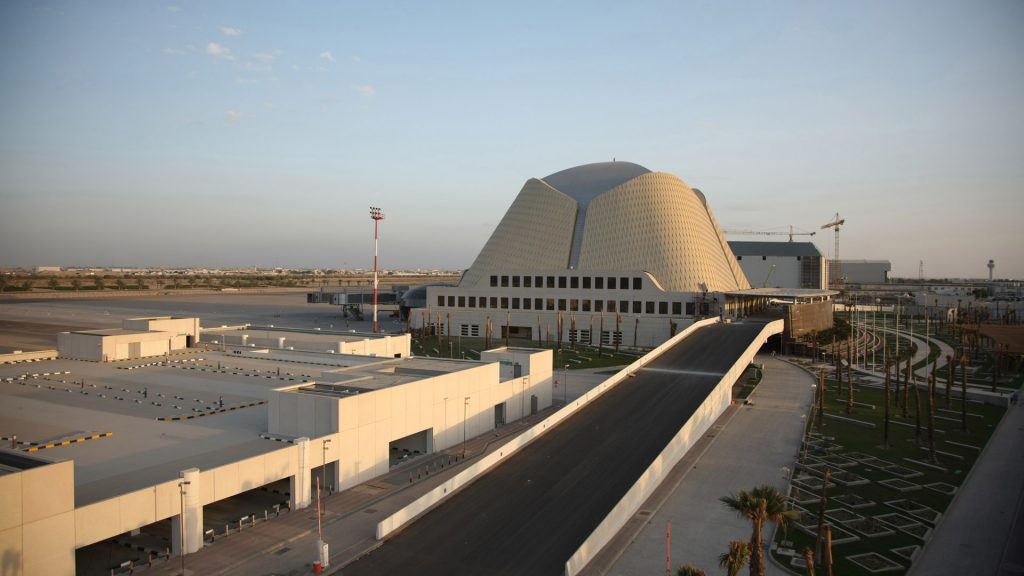 V.V.I.P. Terminal Kuwait - Uskon A.Ş.