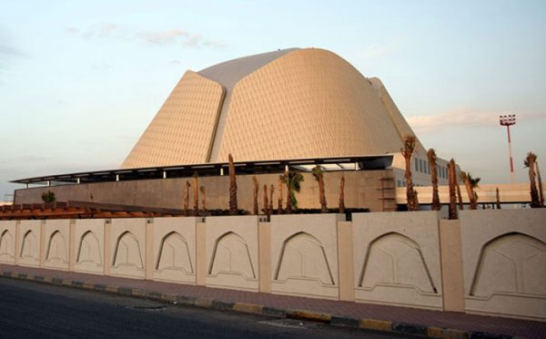 V.V.I.P. Terminal Kuwait – Uskon A.Ş.